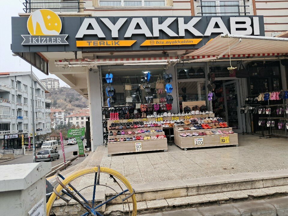Ayakkabı mağazaları İkizler Ayakkabı, Ankara, foto