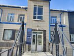 Туалет (Krivoshchekovskaya Street No:15к3), tuvalet  Novosibirsk'ten