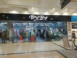 Bad Boy (Profsoyuznaya Street No:129А), giyim mağazası  Moskova'dan