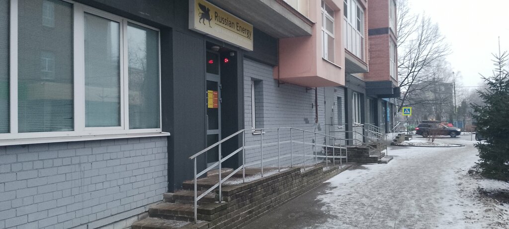 Lojistik firmaları Рэ Логистик, Yaroslavl, foto