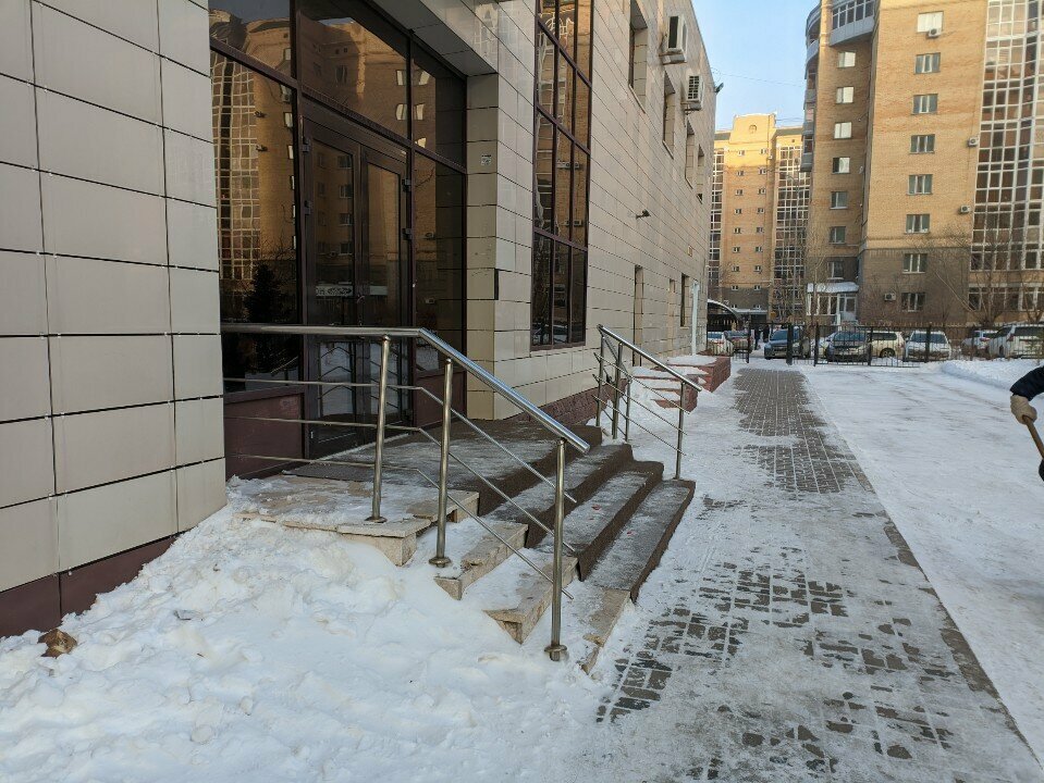Eksper büroları Nomad Assistant, Astana, foto