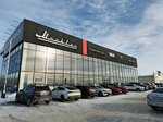 Multiservice (Yugorskiy Tract No:7/7), otomobil servisi  Surgut'tan