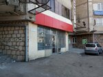 Hello Market Grocery (No:31, The Administrative District of Ajapnyak, Norashen Quarter), market  Erivan'dan