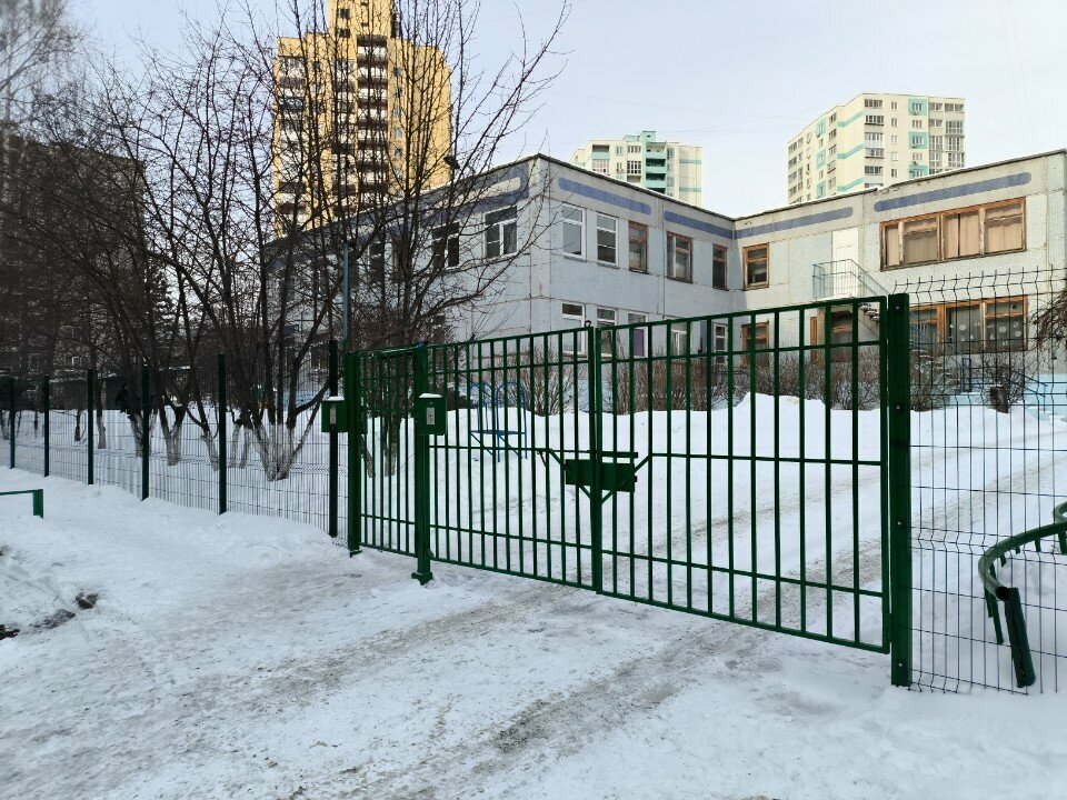 Anaokulları Detsky sad № 219, Çeliabinsk, foto