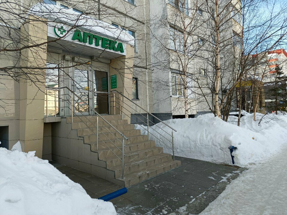 Eczaneler Bionika, Surgut, foto