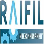 Raifil Engineering (Naberezhnaya Street No:35), su arıtma ve ekipmanları  Solneçnogorsk'tan