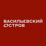 ЖК Васильевский остров, офис продаж (Shalyapina Street No:32), satış ofisi  Kazan'dan