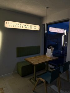 BestFood (Lenina Street No:59Д, selo Nachalovo), kahve dükkanları  Astrahanskaya oblastından