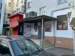 Логопед А. Жукова (Karla Marksa Street No:78А), konuşma terapistleri  Krasnoyarsk'tan