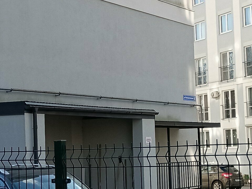 Otomat makinaları firmaları PobPab, Kaliningrad, foto