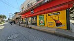 Seç Market (Adana, Seyhan, Mithatpaşa Mah., Defne Cad., 103/A), market  Adana'dan