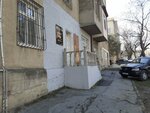 17 Sayli Vekil Burosu (Ayna Sultanova Street No:14), hukuk büroları  Bakü'den