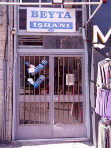 Mabel Güzellik Merkezi (Bursa, Osmangazi, Fevzi Çakmak Cad., 43D), güzellik salonu  Bursa'dan