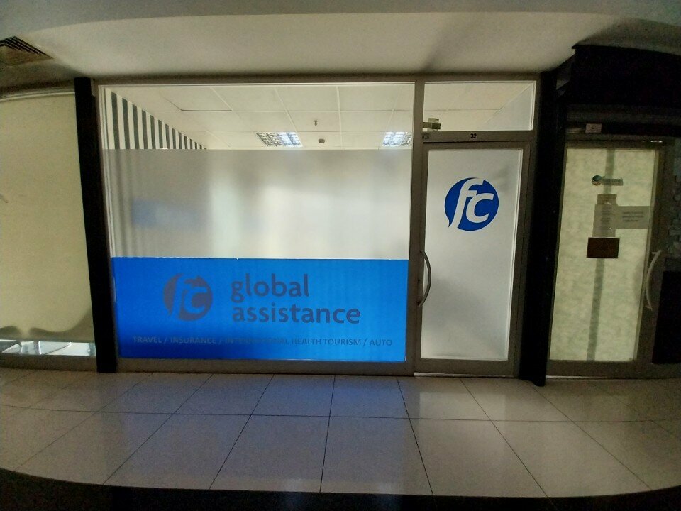 Turizm acenteleri Fc Global Assistance, İstanbul, foto