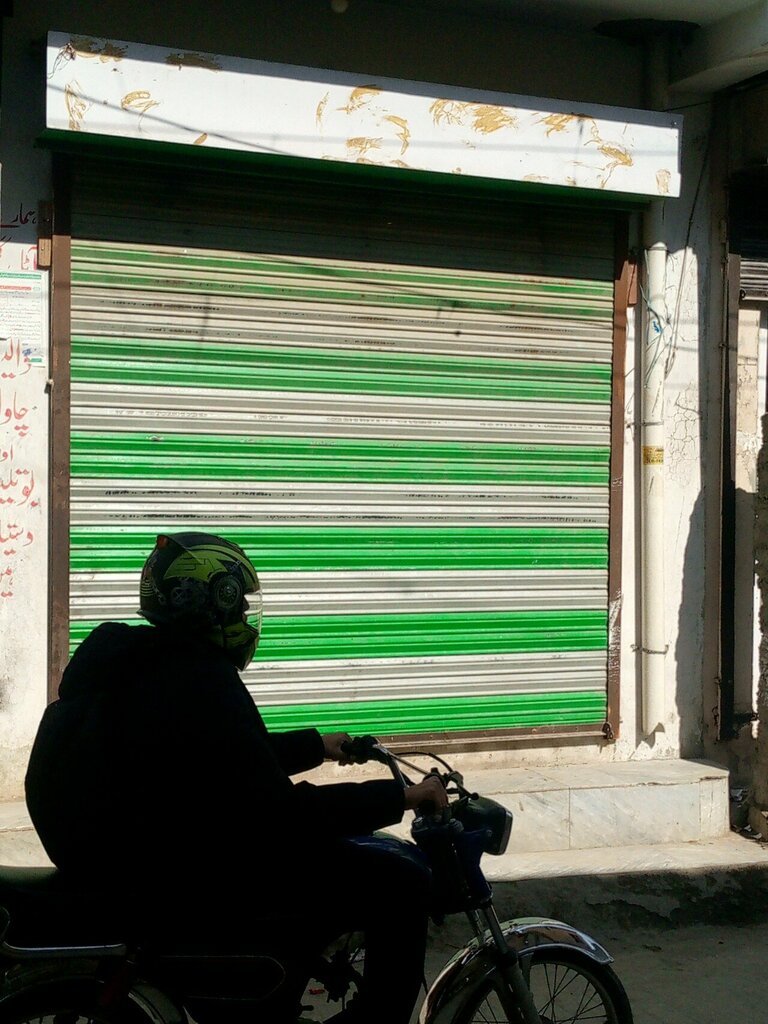 Tahıl firmaları Zaheer gernel store, Rawalpindi, foto