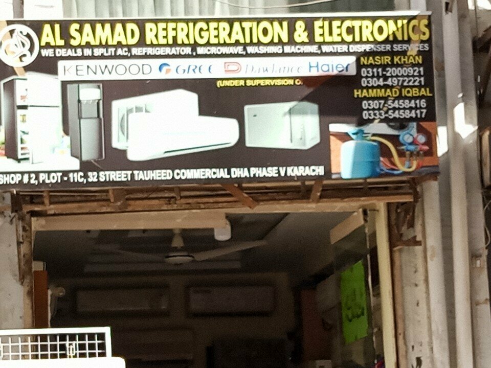 Klima satışı Al samad, Karaçi, foto