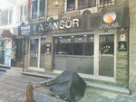 Oskar Asansör (Yeşiltepe Mah., Şehit Er Murat Güven Sok., No:42A, Zeytinburnu, İstanbul), arıza hizmetleri  İstanbul'dan