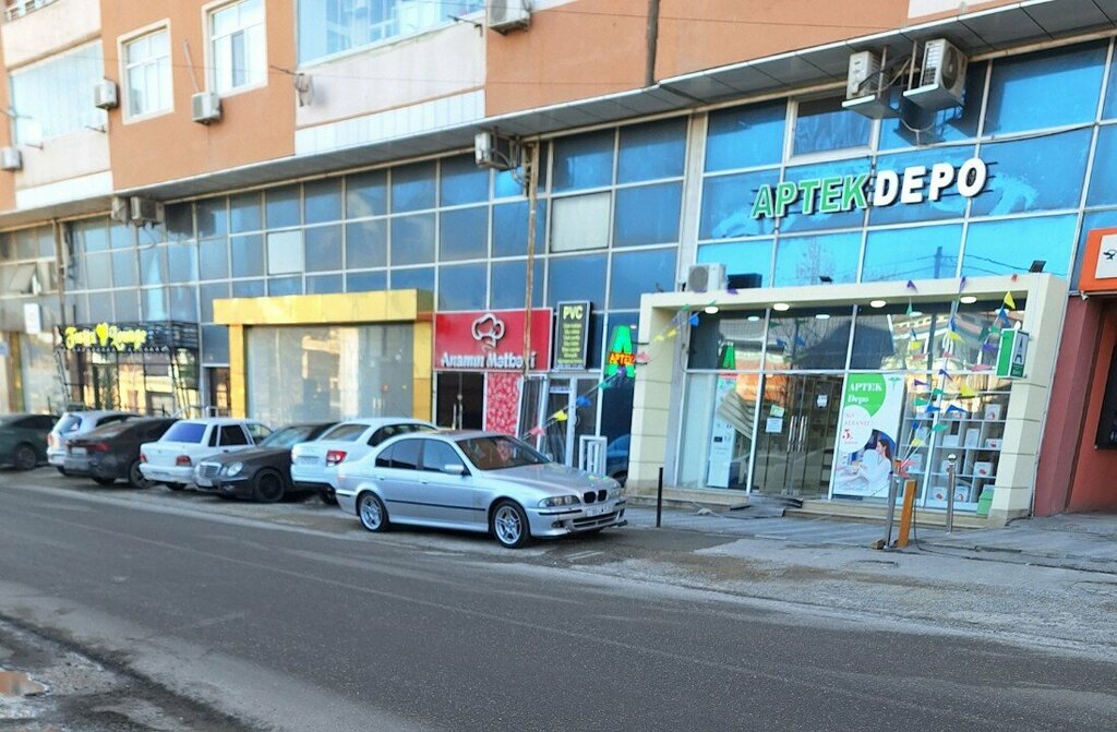 Eczaneler Aptek Depo, Bakü, foto