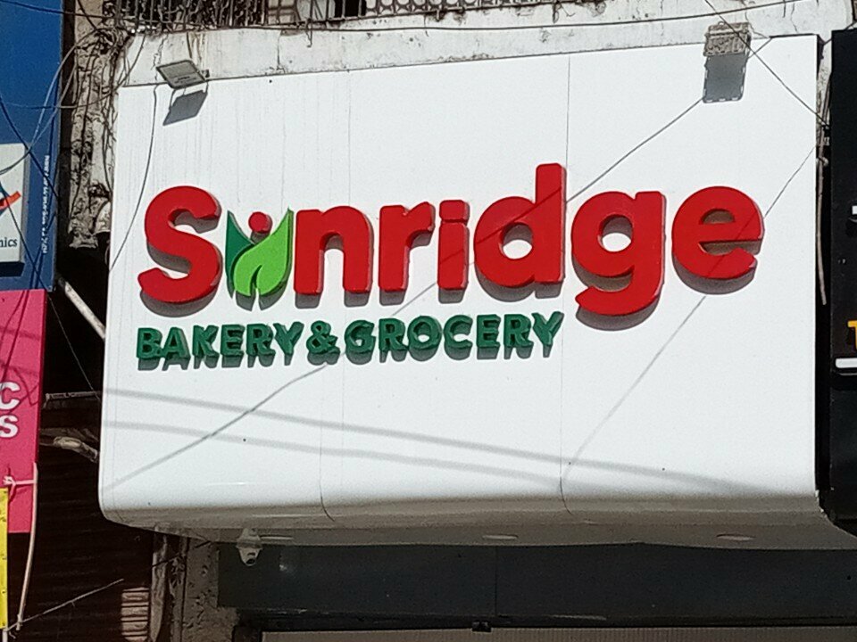 Ekmek fırını Sunridge, Karaçi, foto