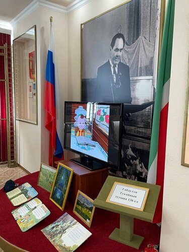 Müzeler ve sanat galerileri Aktanyshsky Rayonny Krayevedchesky Muzey Respubliki Tatarstan, Tataristan, foto