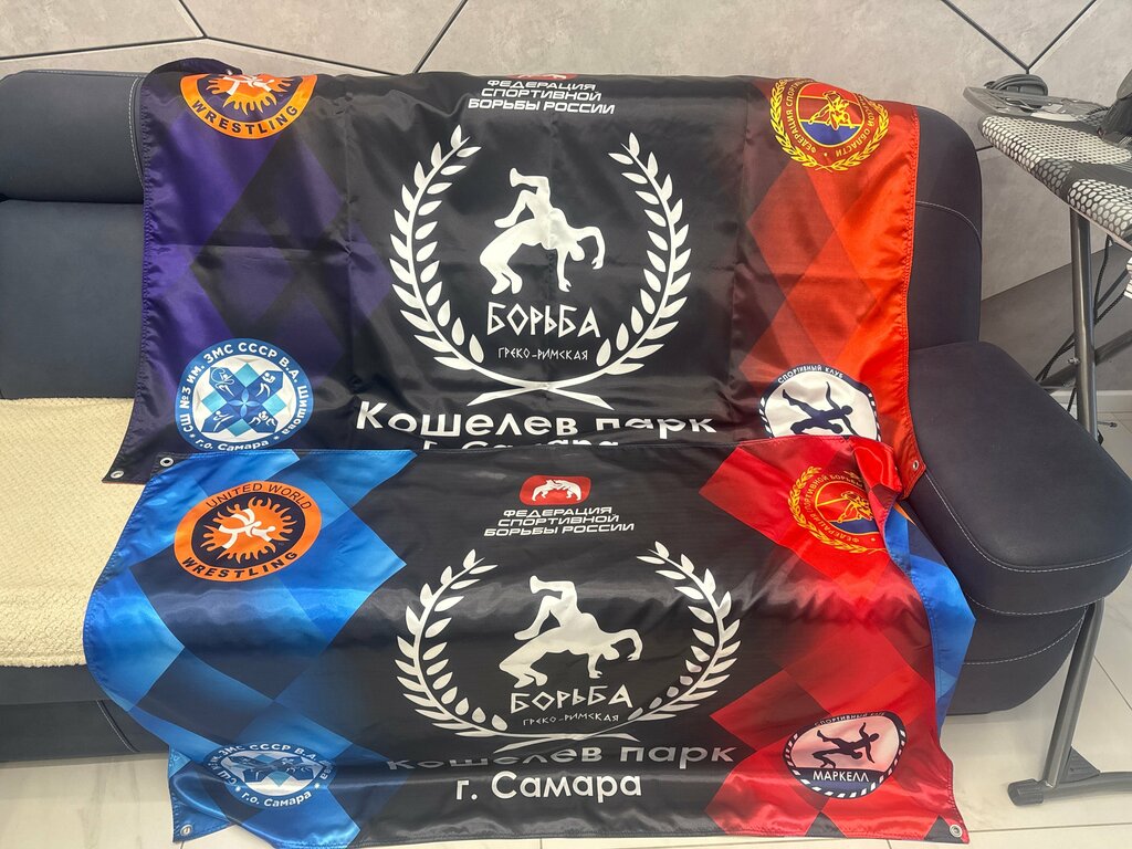 Hediyelik eşya üretimi ve toptan satışı Flagtoriya, Samara, foto