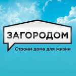 Загородом (Klary Tsetkin Street No:10А), yazlık ev inşaatı  Perm'den