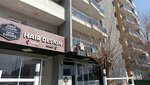 Bornova Tekel Bayi (İzmir, Bornova, Kazımdirik Mah., 367. Sok., 11), alkollü içecekler  İzmir'den