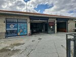 Bahçeşehir Oto Yıkama Kuaför (İstanbul, Başakşehir, Bahçeşehir 2. Kısım Mah., Turgut Özal Blv., 23), oto yıkama  İstanbul'dan