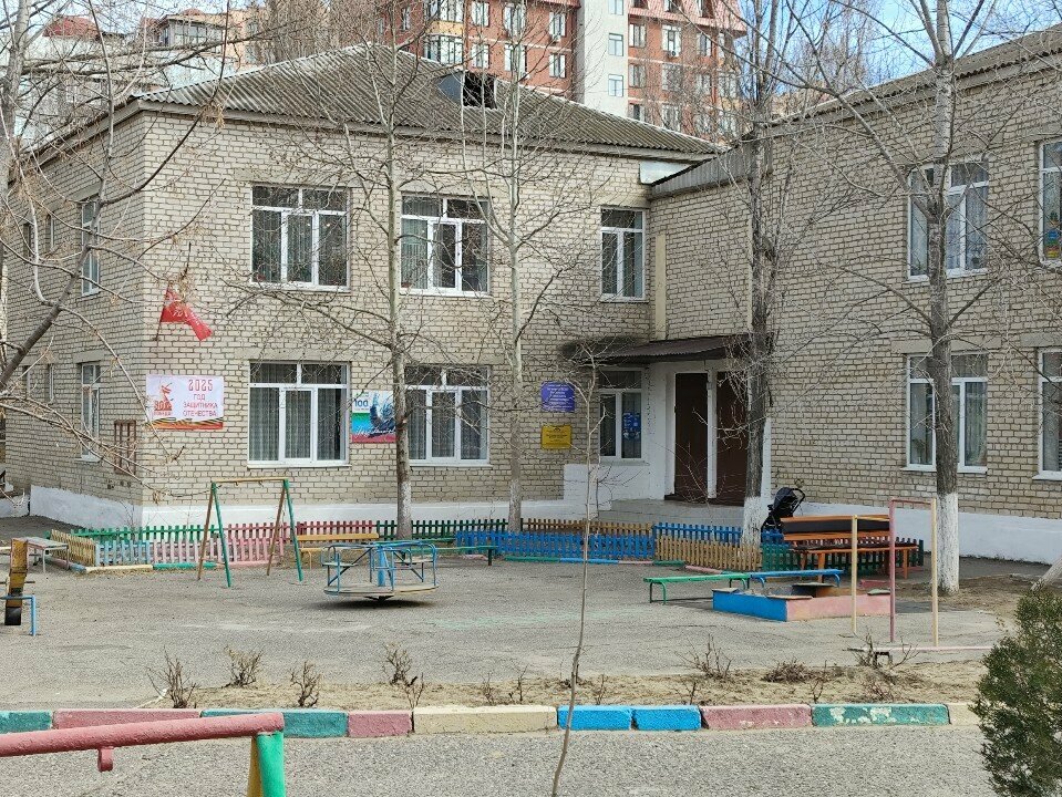 Anaokulları Det/Sad № 84, Delfin, MBDOU, Makhachkala, foto