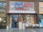 Sarf Kutu Ambalaj (Gaziantep, Şehitkamil, Ali Fuat Cebesoy Bul., 35G), paketleme ekipmanları firmaları  Gaziantep'ten