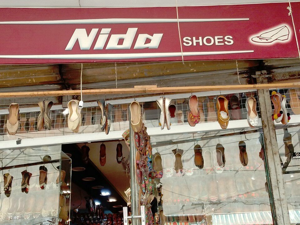 Ayakkabı mağazaları Nida shoes, Karaçi, foto