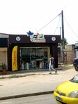 L'animalis (Abidjan, Cocody, Quartier de la 7ème Tranche), yem ve yem katkı maddeleri  Abican'dan
