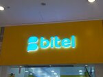 Bitel (Distrital Breña, San Luis Gonzaga, Jirón Restauración, 165), cep telefonu ve aksesuarları satış mağazaları  Lima Bölgesi'nden