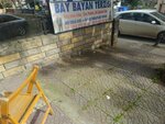 Dry Land Kuru Temizleme (İstanbul, Kadıköy, Kozyatağı Mah., Hilmipaşa Sok., 29D), kuru temizlemeciler  İstanbul'dan