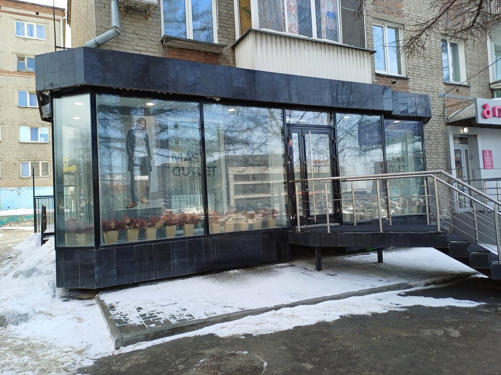 Giyim mağazası Maska, Novosibirsk, foto