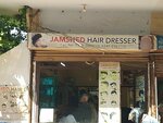 Jamshed (Usmania Street No:A17, Gulshan-e-Iqbal, Block A), kuaförler  Karaçi'den