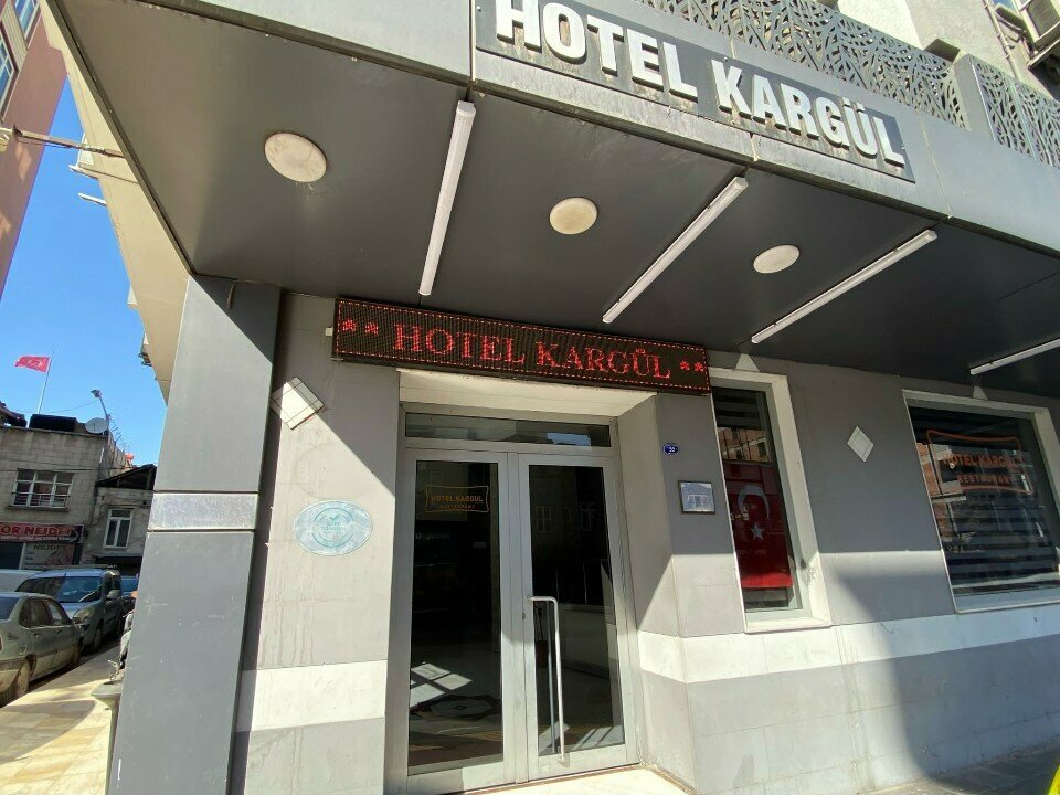 Otel Kargül Hotel, Gaziantep, foto