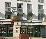 Le Square (Place du Square No:15), otel  Aurillac'tan