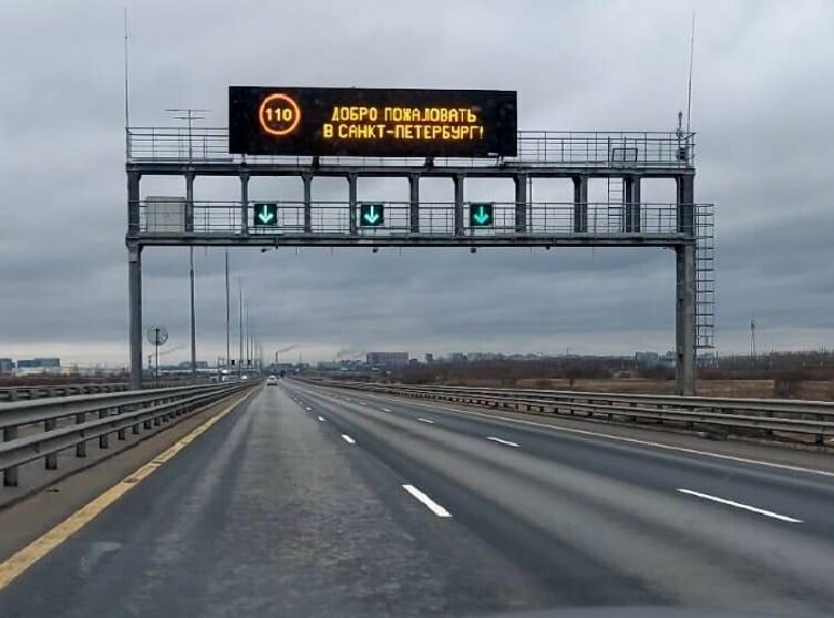 Otobüs taşımacılığı Такси Боровичи-Санкт Петербург Звёздное, Karelya, foto