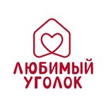 Любимый уголок (Mekhanicheskaya ulitsa No:1А, selo Pasha), resort oteller, tesisler  Saint‑Petersburg ve Leningradskaya oblastından