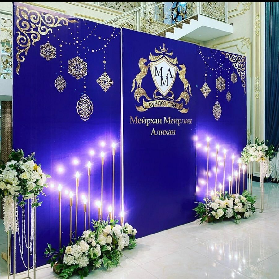 Yapı hipermarketi Asyl Decor, Taşkent, foto