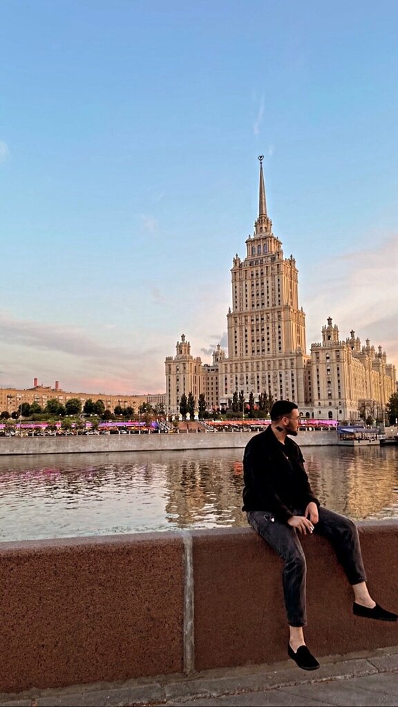 Meclis Приёмная депутата Государственной Думы Фс РФ Селезневой В. С., Moskova, foto