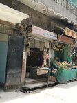 Umar General Store (No:A992, Mohan Pura), büyük mağazalar  Rawalpindi'den