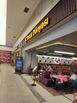 Tavuk Dünyası (Saray Mh. Küçüksu Cd. No:7/A Ümraniye, İstanbul), fast food  İstanbul'dan