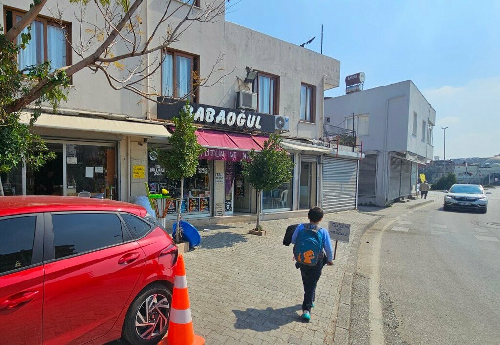 Tütün, sigara mağazaları Babaoğul Tütün, Adana, foto