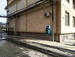 Ivm (Yusupova Street No:65), su satışı  Makhachkala'dan