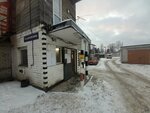 ГК Брилёвский (No:с254В, garazhny kooperativ Brilevskiy), garajlar  Smolensk'ten