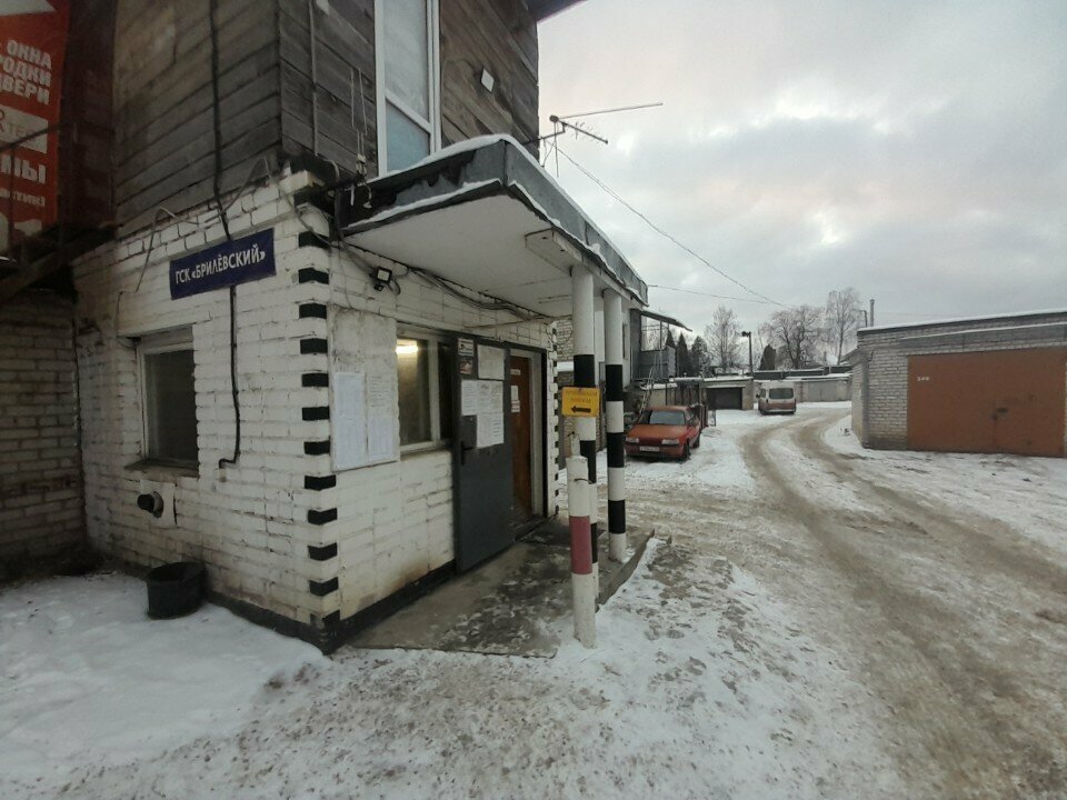 Garajlar ГК Брилёвский, Smolensk, foto