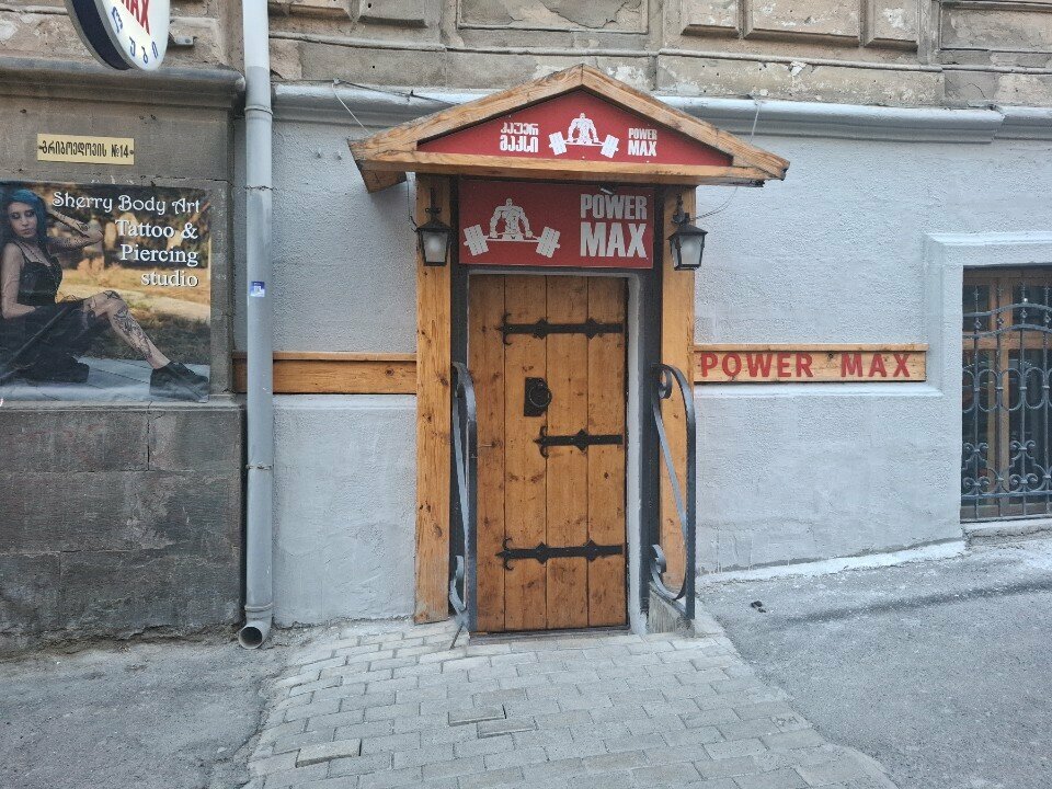 Spor ve jimnastik salonları Power Max, Tiflis, foto