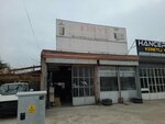 Zirve Soba (Hacıyusufmescit Mah., Okcular Sok., No:2, Karatay, Konya), sanayi kuruluşu  Konya'dan